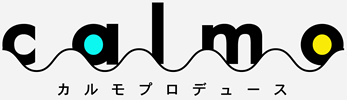 calmo